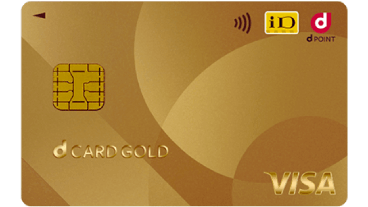 D Card – Discover the Benefits and How to Apply - 99 Passagens